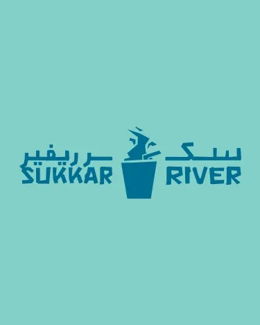 Sukkar River — Snacks Cart in Qiddiya City | Aquarabia Qiddiya City
