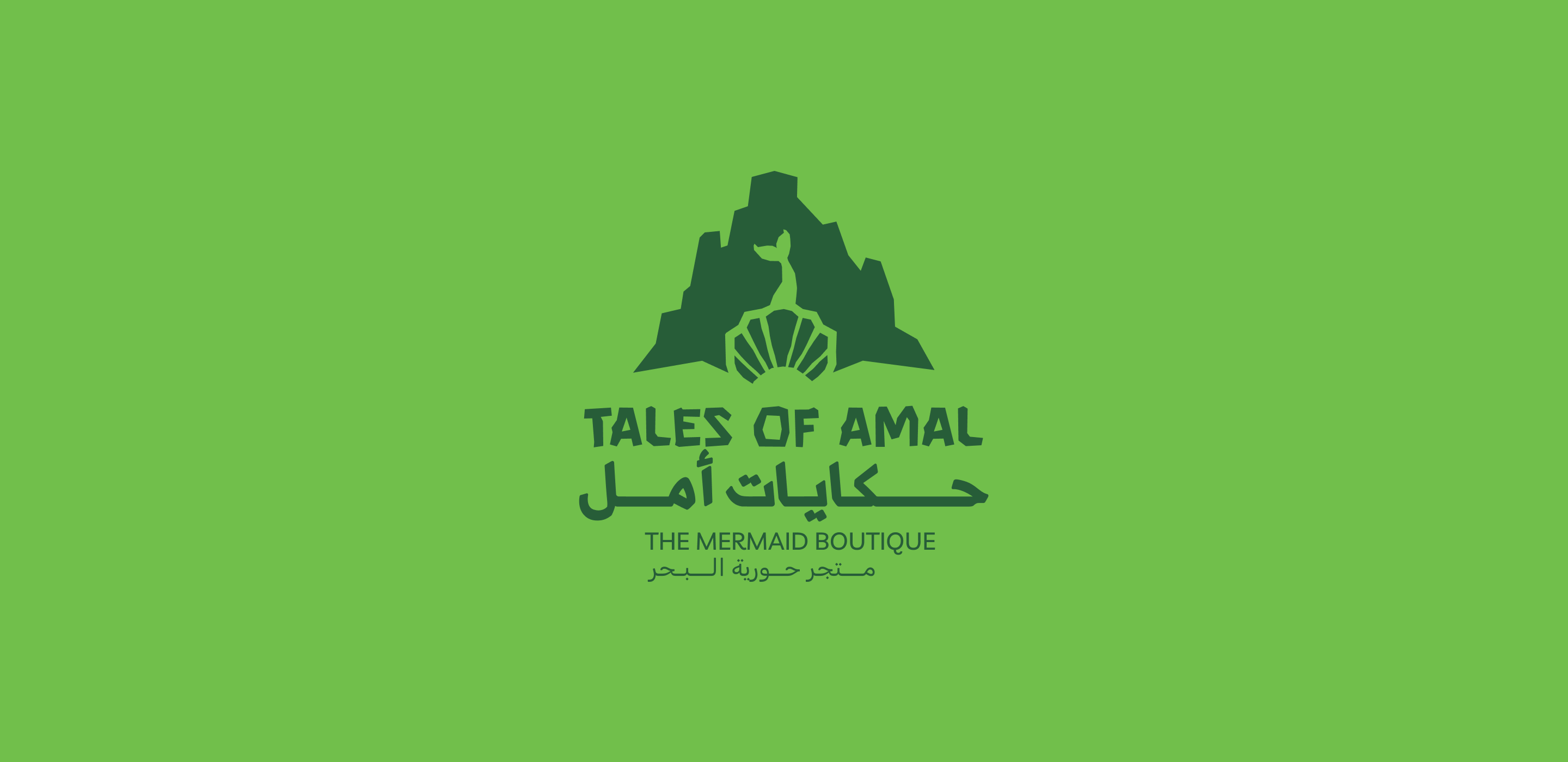 Tales of Amal: The Mermaid Boutique — Mermaid-Inspired Accessories ...